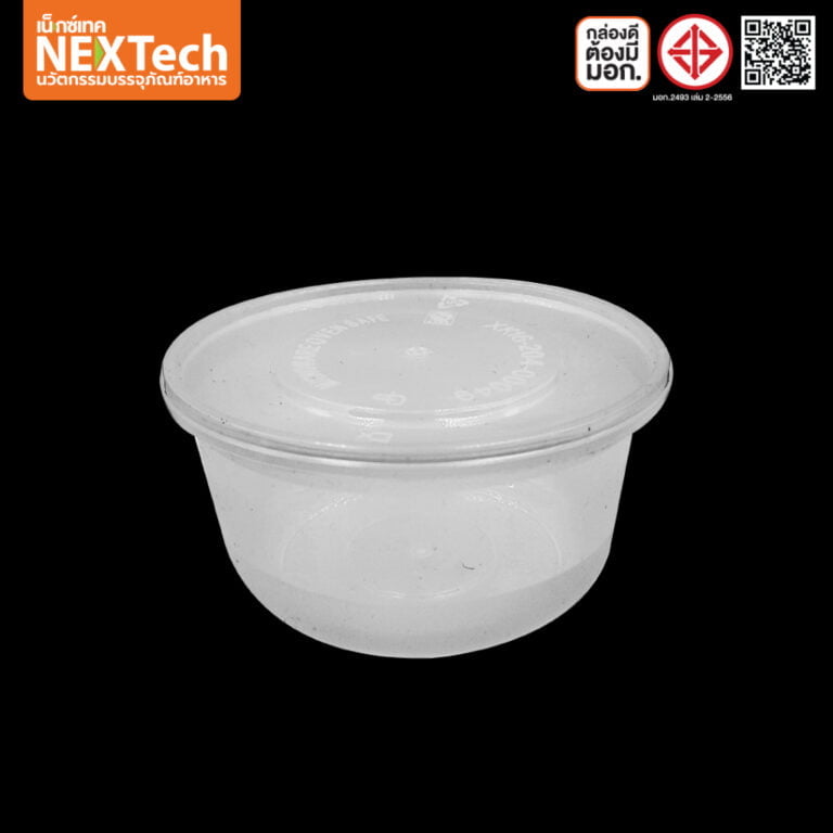 Nextech รุ่น TPR1000 พร้อมฝา (500 ชิ้น/ลัง) ชามพลาสติกพีพี, 950 มล. สีใส - nextechinter