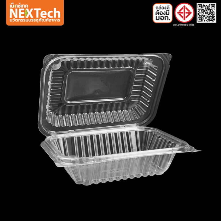 Nextech รุ่น LB600 พร้อมฝา (600 ชิ้น/ลัง) กล่องอาหาร ฝาพับพีพี, 560 มล. ...