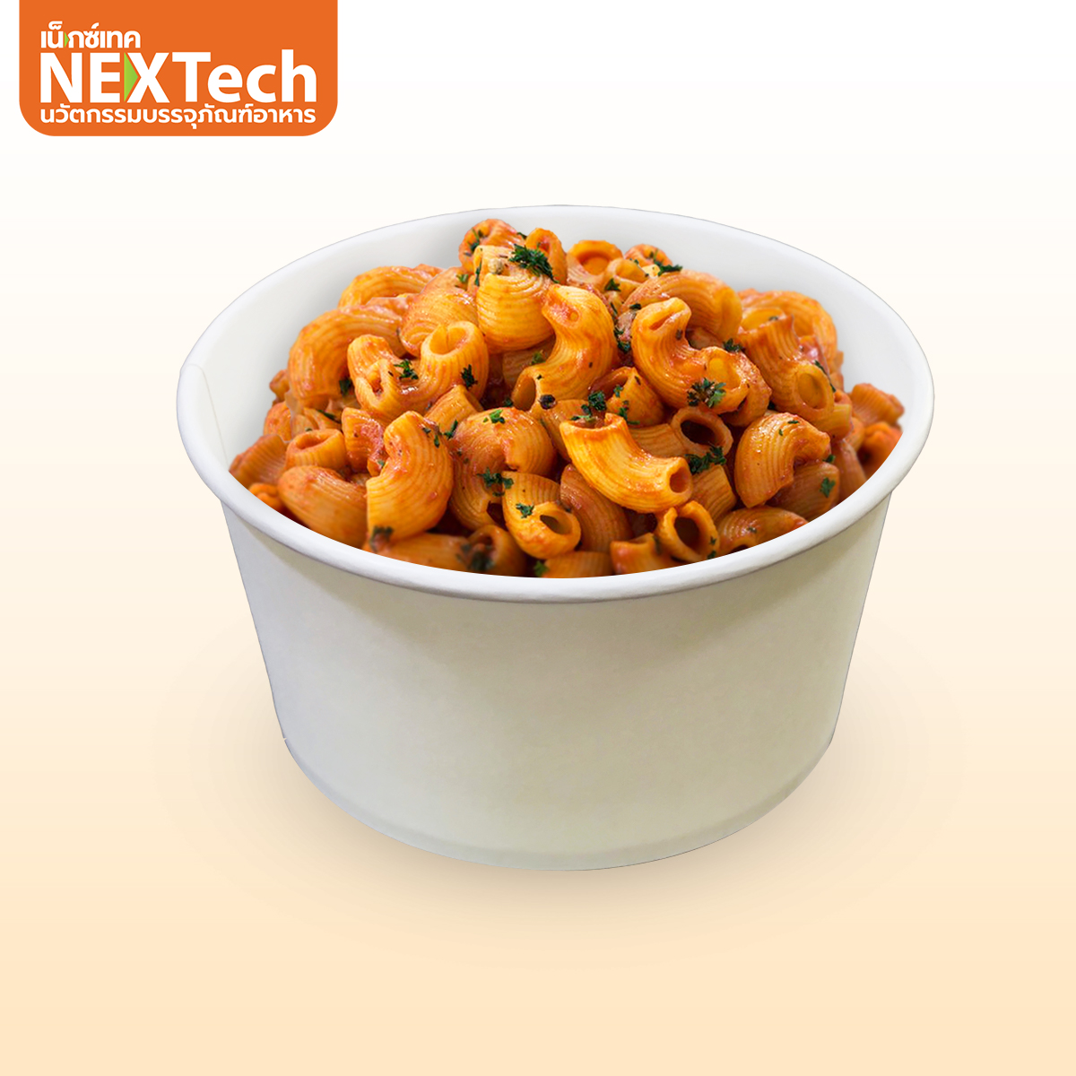 Nextech รุ่น PC-750AW ขนาด 750 มล. บรรจุ 50 ชิ้น/ถุง ลังละ 600 ชิ้น - nextechinter