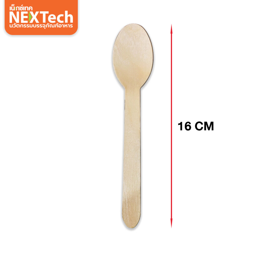 Nextech รุ่น SPW-05 (2000 ชุด/ลัง) ช้อนไม้ แพ็ครวม,6 นิ้ว ช้อนไม้บรรจุแพ็ครวม ใช้แล้วทิ้ง ย่อย ...